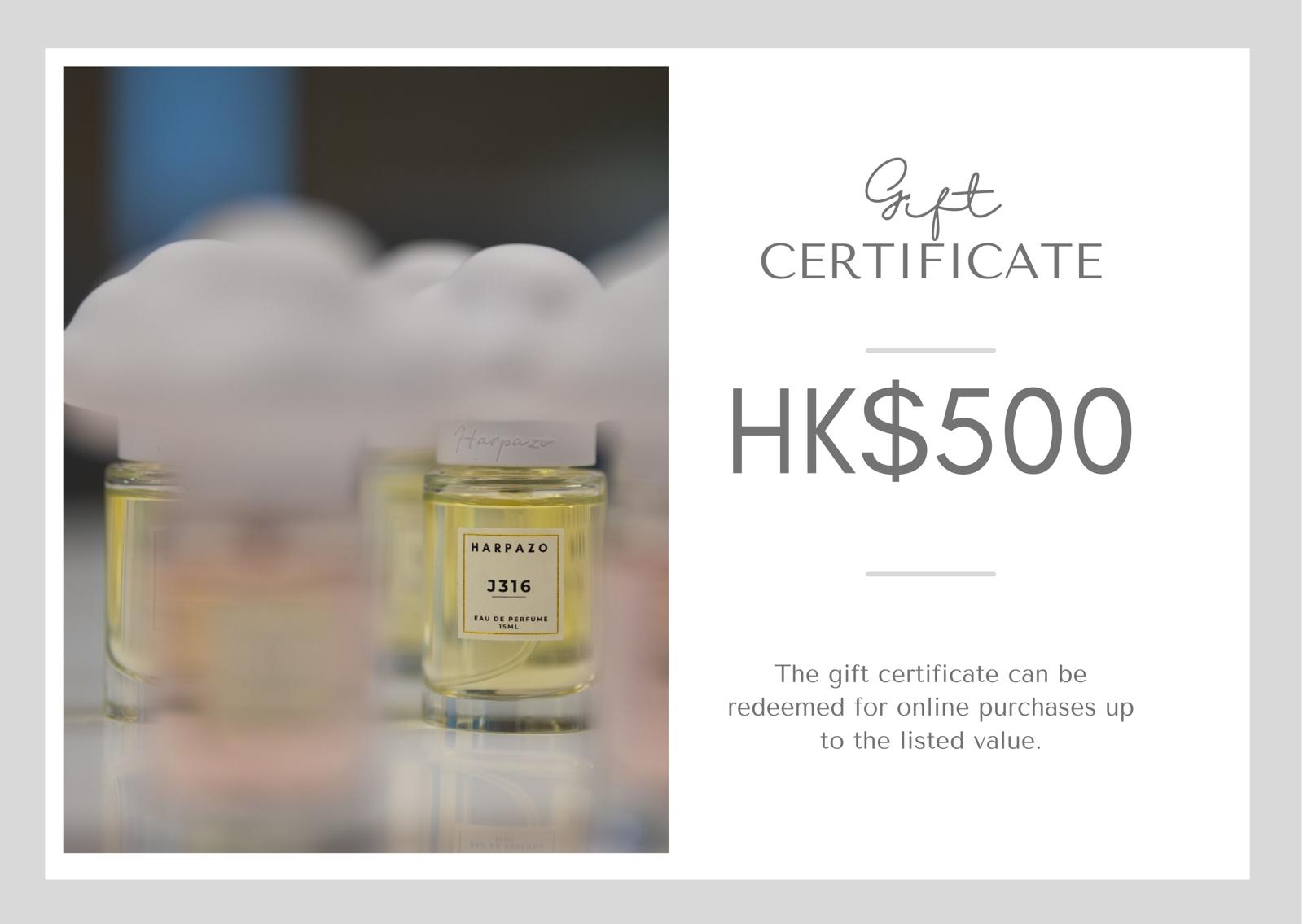 Harpazo E-Gift Card – HARPAZO